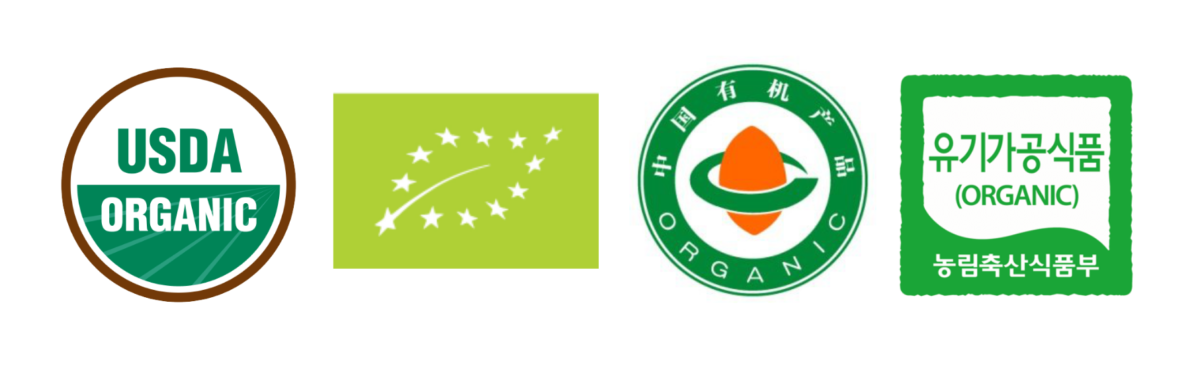 有机系列低聚糖 - nfbc-oligo